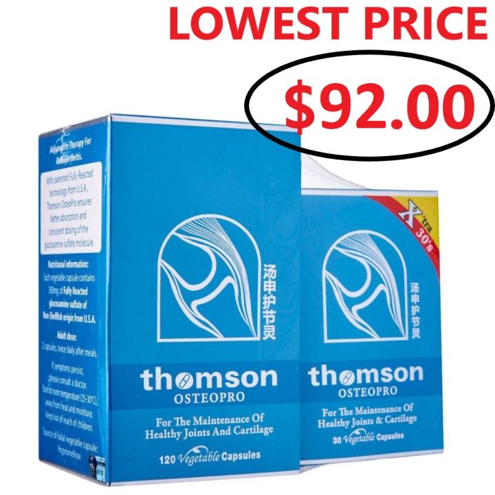 Thomson Osteopro Glucosamine sulfate 120 + 30 Tablets | Lazada Singapore