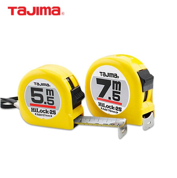 Japan imported Tajima tape measure with locking steel Tajima 2m 3m 3.5m ...