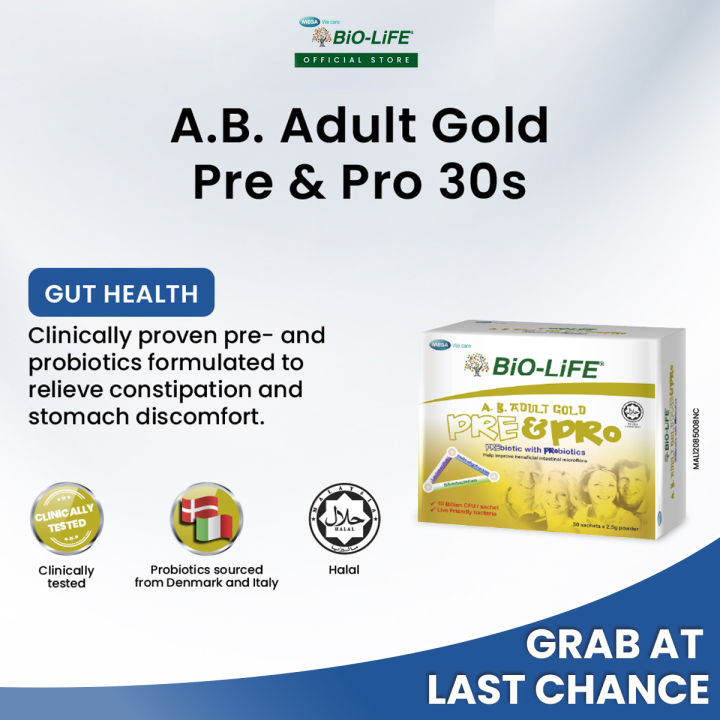 [Grab At Last Chance] BiO-LiFE A.B. Adult Gold Pre & Pro 30 sachets (EXPIRY DATE JANUARY 2026 ...