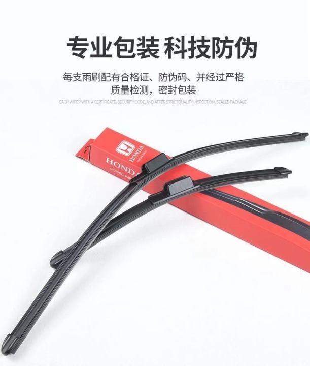 RHD FOR Honda Civic FA FB FC FK FS HRV VEZEL XRV Rear RU special ...