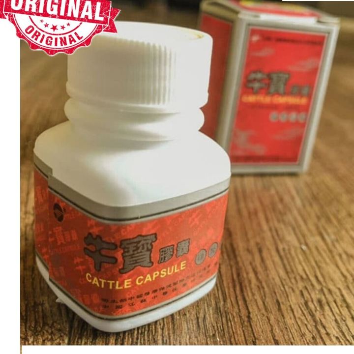 CATTLE capsules New Batch 15pcs Male Enhancement Supplement All natural ...
