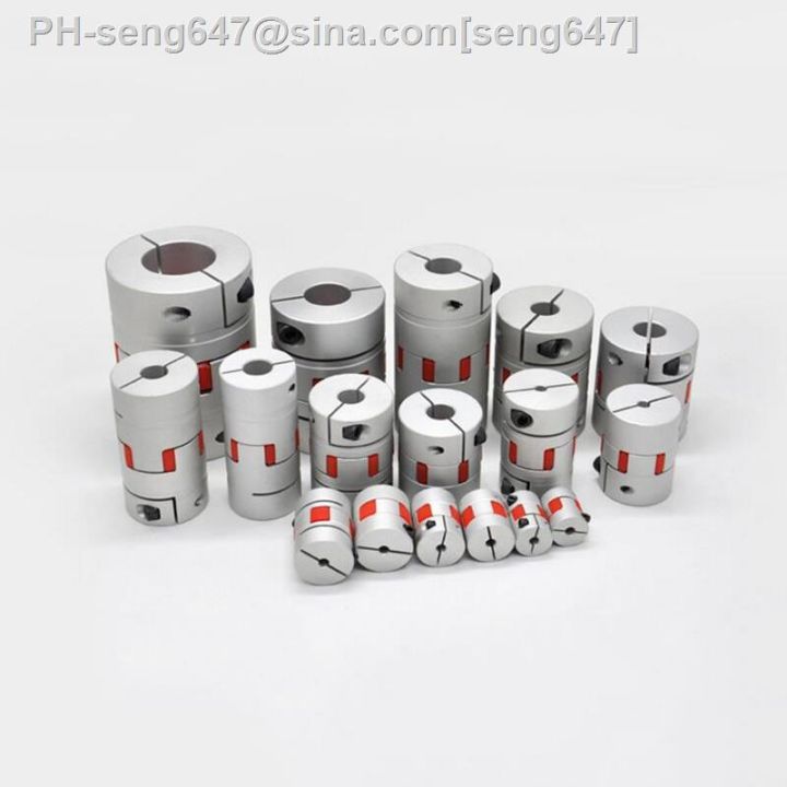 D20L25 D20L30 D25L30 D25L35 D30L35 Flexible Plum Shaft Coupling CNC ...