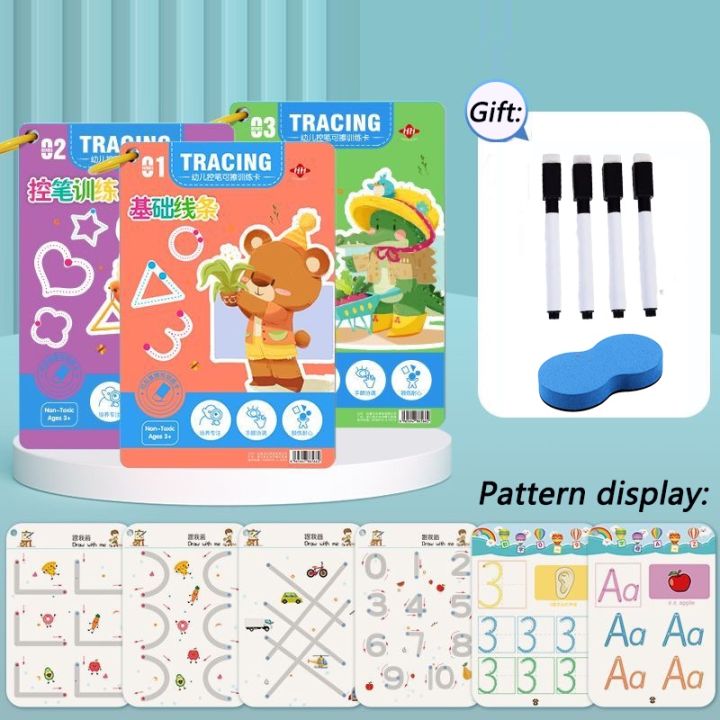 32 Pages Tracing Books for Kids Erasable Pen Logical Thinking Training ...