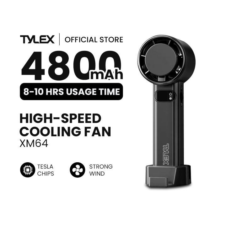 TYLEX XM64 High-Speed Refrigerant Fan Portable Infinitely Adjustable ...