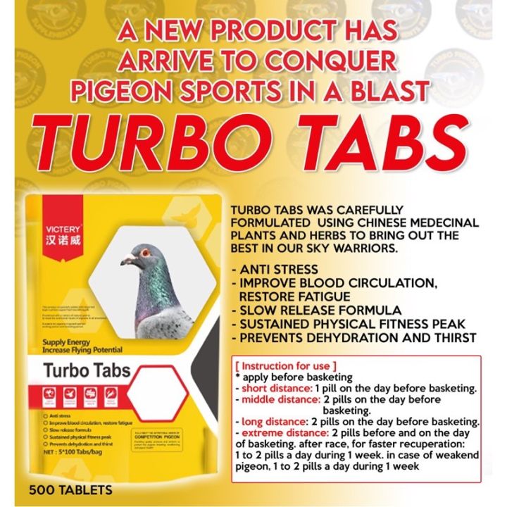 Turbo Tabs Victery Pigeon Supplement repacked in 15 pills only | Lazada PH