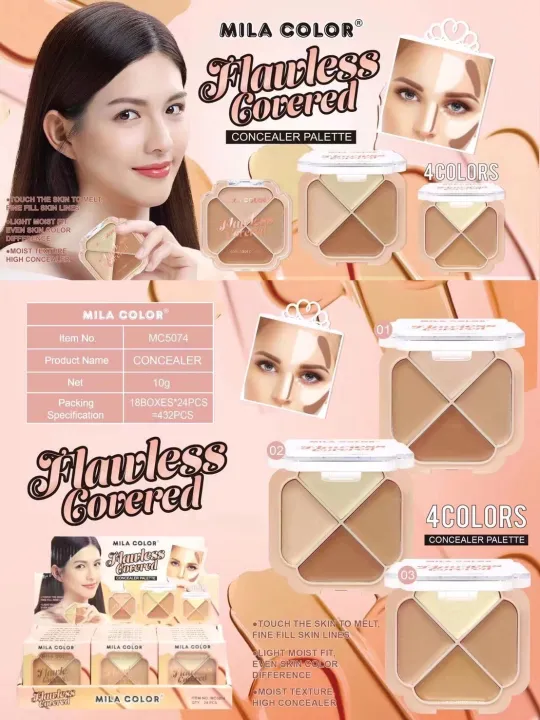 MILA COLOR คอลซิลเลอร์ ตลับเดียว 3 เฉดสี สามารถใช้แทนรองพื้นได้ ใช้คอล ...