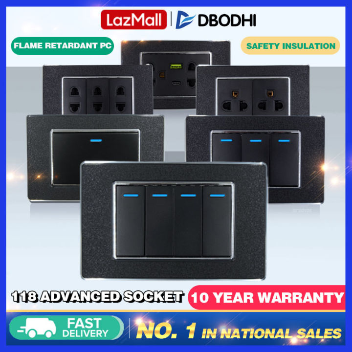 DBODHI Wide Series Universal Wall Outlet Socket Household Wall Switch ...