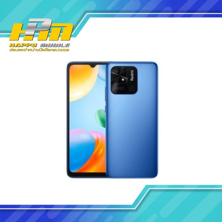 Redmi 10 C Smartphone Ram4 + Rom 128 เรดมี่ 10 C มือถือ สมาทร์โฟน แรม4 ...