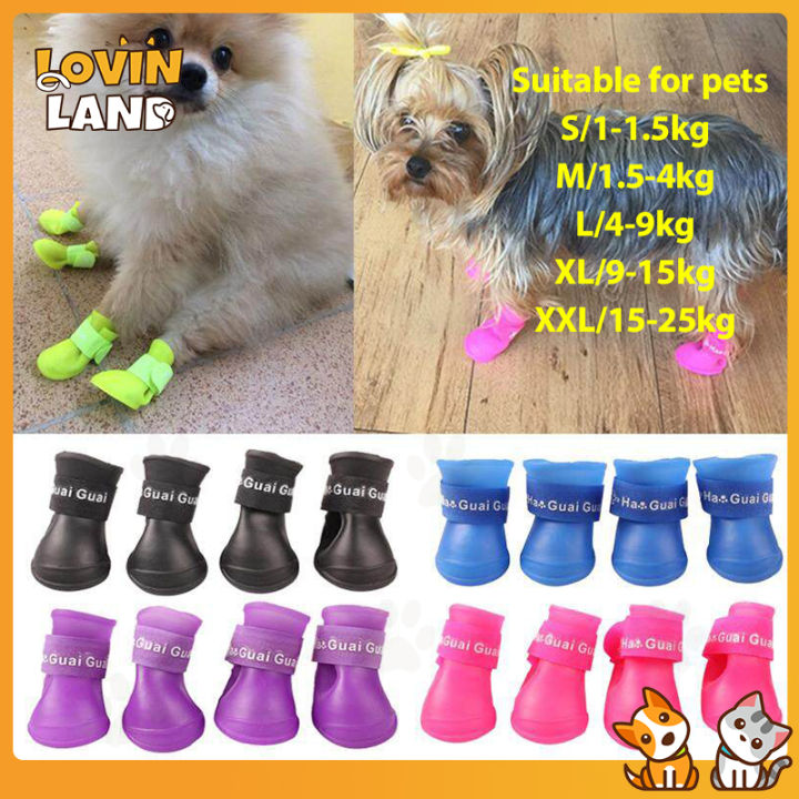 Lovinland 4pcs Pet Dog Shoes Waterproof Rain Pet Shoes Candy Color ...