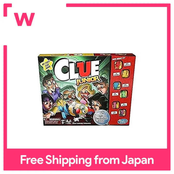 Clue Junior | Lazada PH