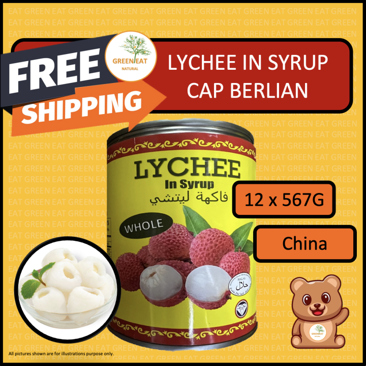 Lychee Cap Berlian (567gram x 12 tins) | Lazada
