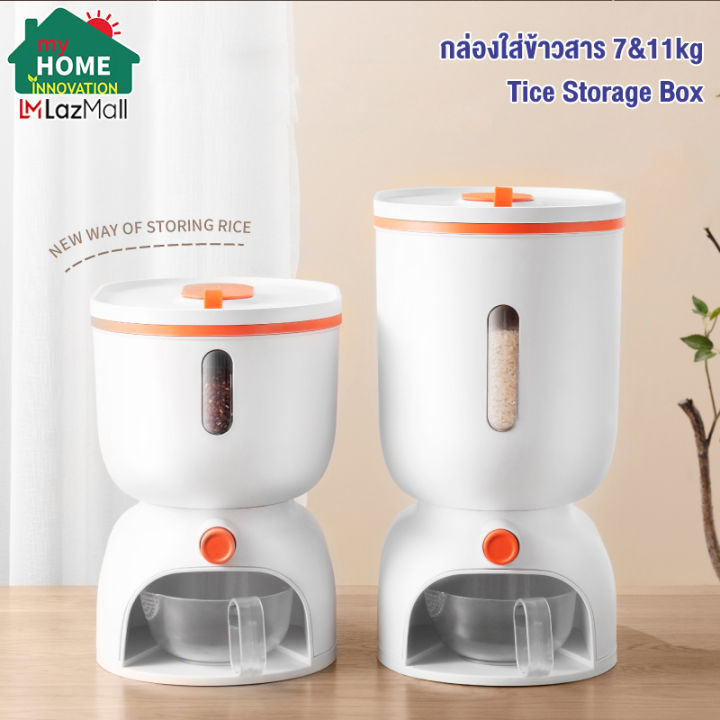 กล่องใส่ข้าวสาร 7kg/11kg ถังใส่ข้าวสาร ที่เก็บข้าวสาร กล่องข้าวสาร ถังข้าวสาร | Lazada.co.th