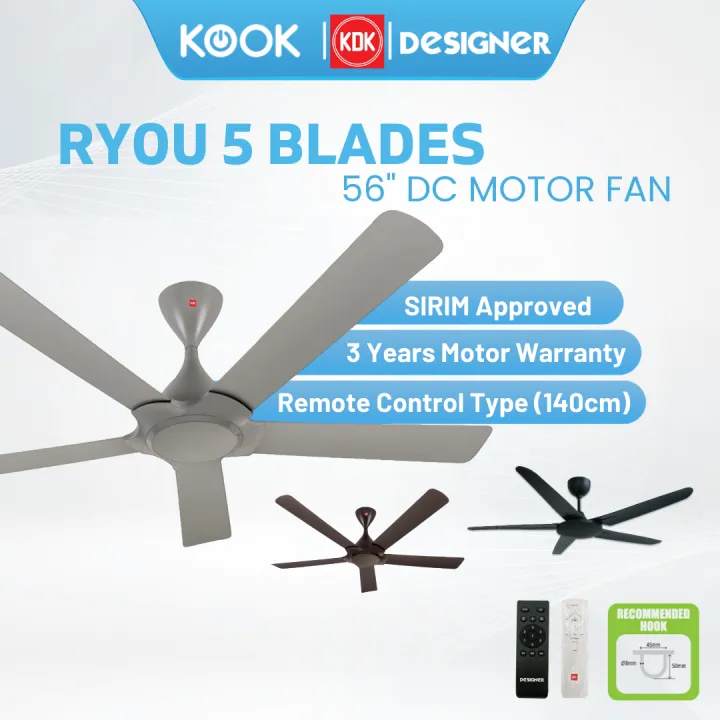 KDK K14PH DESIGNER (140cm56) DC Motor Ceiling Fan Remote Control Type ...