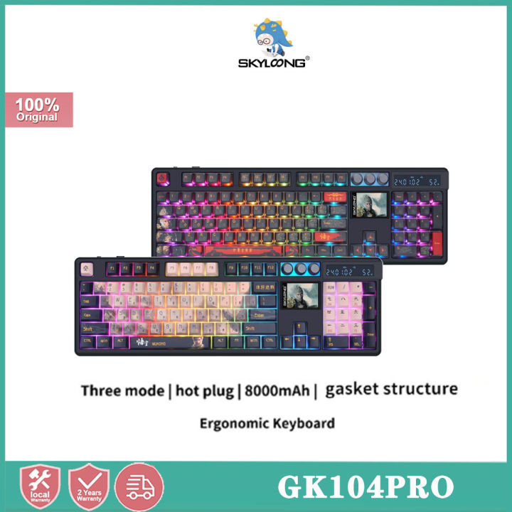 SKYLOONG GK104 Pro Black Myth Wukong Co branded Keyboard, customized ...