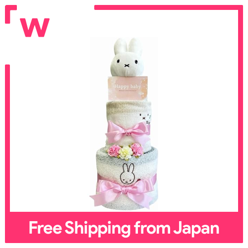 [enicy] Diaper Cake Miffy Birth Gift miffy Plush Towel 2-Tier Girls ...