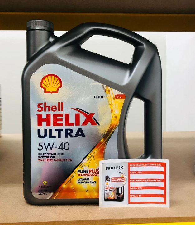 Shell Helix Ultra 5W-40 Engine Oil 4L Fully Synthetic Minyak Hitam For ...
