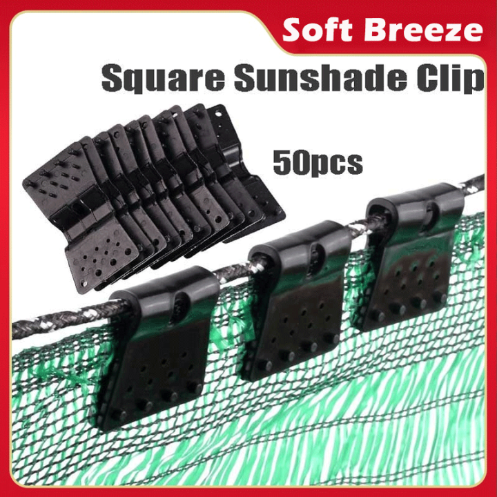 Sun Shade Net Clip Butterfly Clip Agricultural Film Shading Net Clip ...