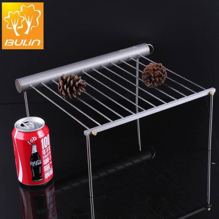 Khung nướng siêu gọn Bulin (bếp nướng lắp ráp) | Lazada.vn