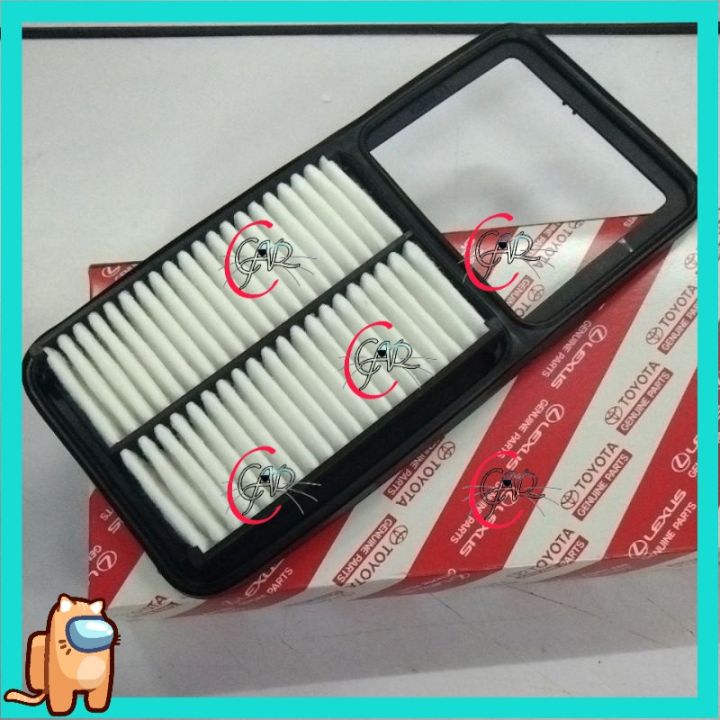 PERODUA AXIA 2014-2016 AIR FILTER (17801-BZ100) | Lazada
