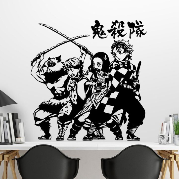Demon Slayer Wall Decal Kimetsu No Yaiba Vinyl Wall Stickers Decal ...