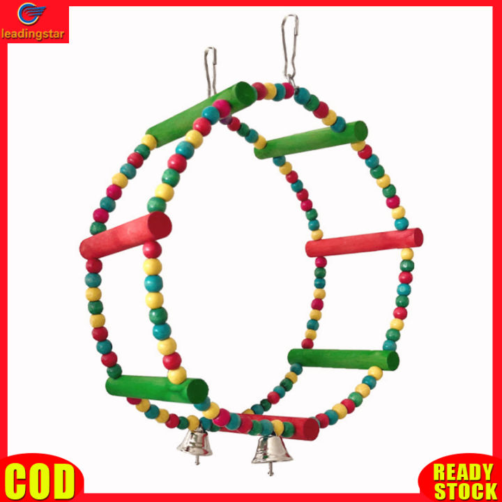 Bird Parrot Swing Toys, Chewing Standing Hanging Perch, Bird Cage Decor ...