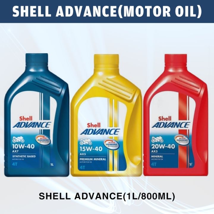 SHELL ADVANCE MOTOR OIL (800ML/1L) | Lazada PH
