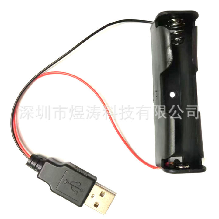 18650 lithium battery box 1 section 18650 battery holder without cover ...