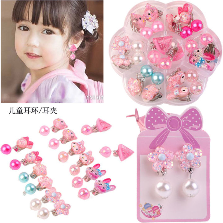 Children Pearl Ear Clip Without Ear Hole Pain Prevention Princess ...