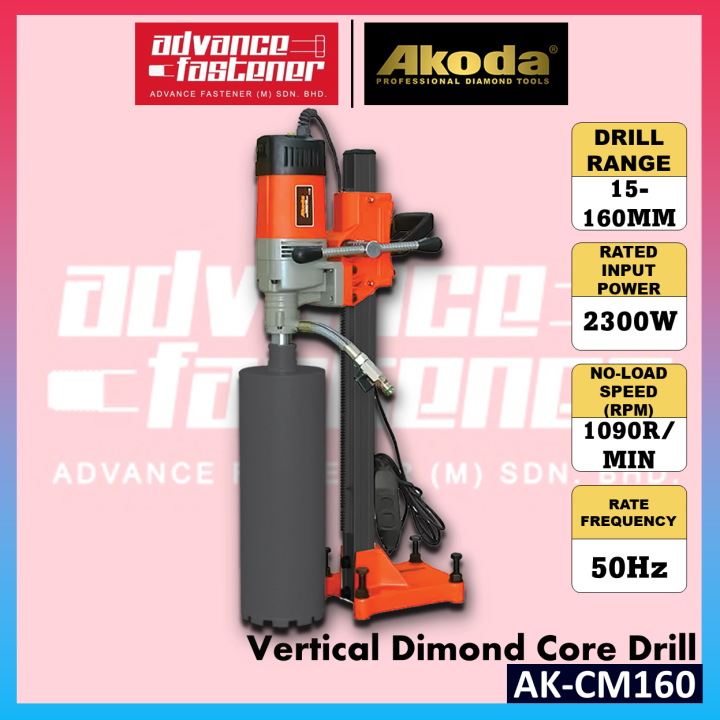 AKODA AK-CM160 Vertical Dimond Core Drill Coring Machine ( Machine Only ...