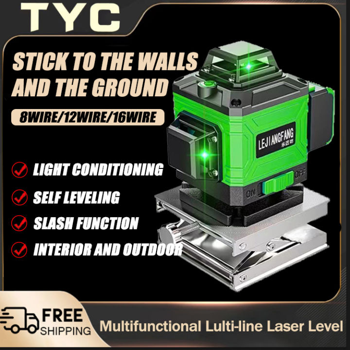 Laser Level 8Lines/12Lines/16Lines Laser Level Green Light Laser Level ...
