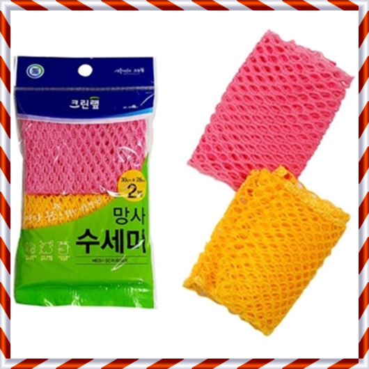 CLEAN MESH SCRUBBER 2 X 55G | Lazada PH