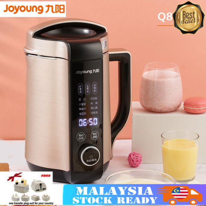 Malaysia Real Stock 】 Joyoung Soybean Milk Maker 1.1L-1.3L wall ... Malaysia Real Stock 】 Joyoung Soybean Milk Maker 1.1L-1.3L wall ...