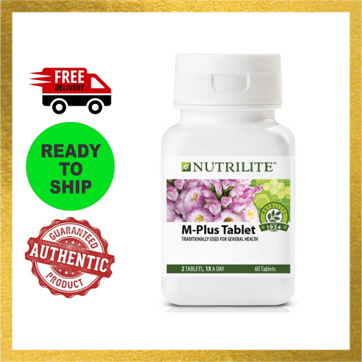 Amway NUTRILITE M Plus Tablet (60 tab) 100% Amway Original Supplement ...