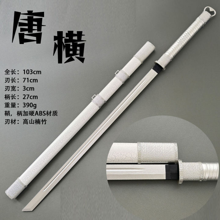 【serfgsg】Traditional Chinese Style Bamboo Wooden Glowing Integrated ...