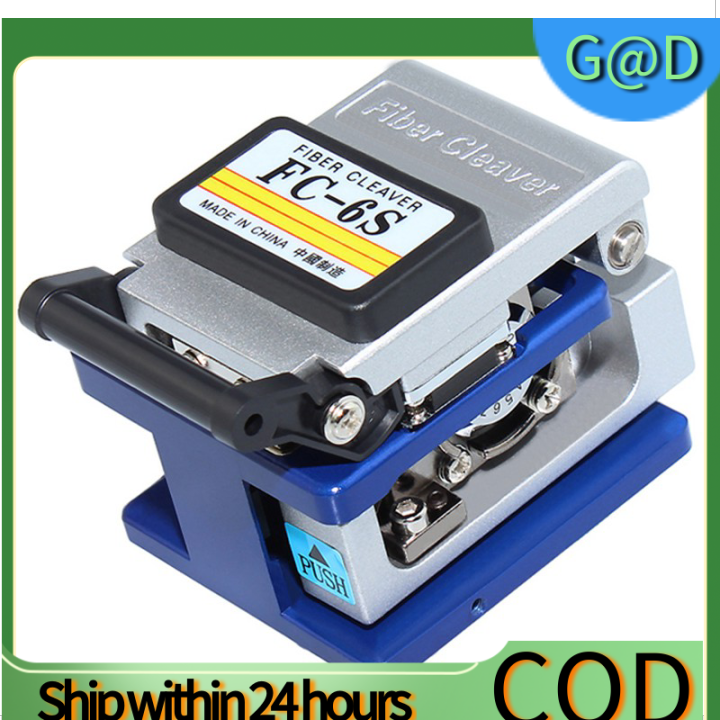 fiber optic cable cutter knife fiber cleaver tool Cold Contact ...