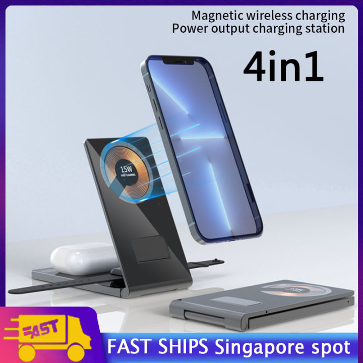 Magnetic Wireless Charging Station 4-in-1 Charging Rack Foldable ...