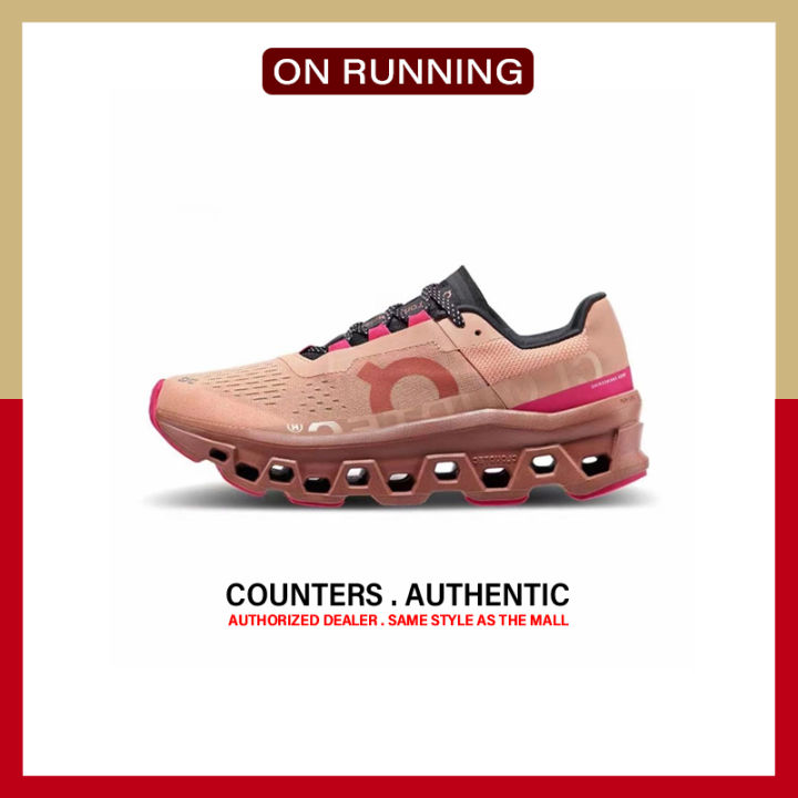 เป็นทางการ On Running Cloudmonster " Red " Sneakers 61.98283 รับประกัน ...