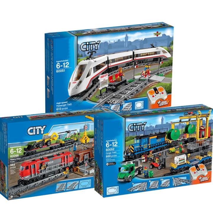 [LEGO] Assembling remote control electric passenger high-speed train ...