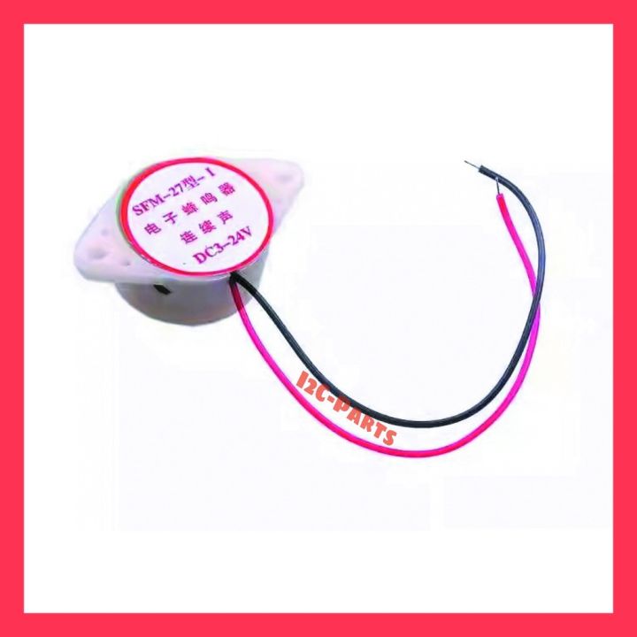 SFM-27 Active Buzzer Alarm SFM27 Piezo Beep Tone ringer | Lazada Indonesia