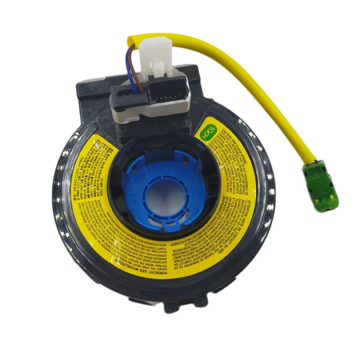 Spiral Cable / Clock Spring Hyundai Santa Fe 2005-2012 93490-2B200 ...