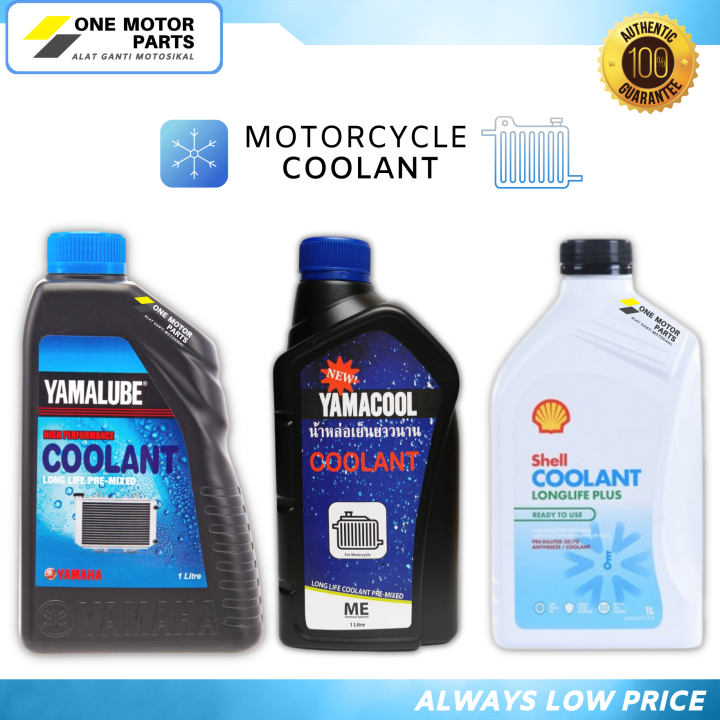 Radiator Coolant Liquid Antifreezes Yamaha Yamalube / Shell Motorcycle ...
