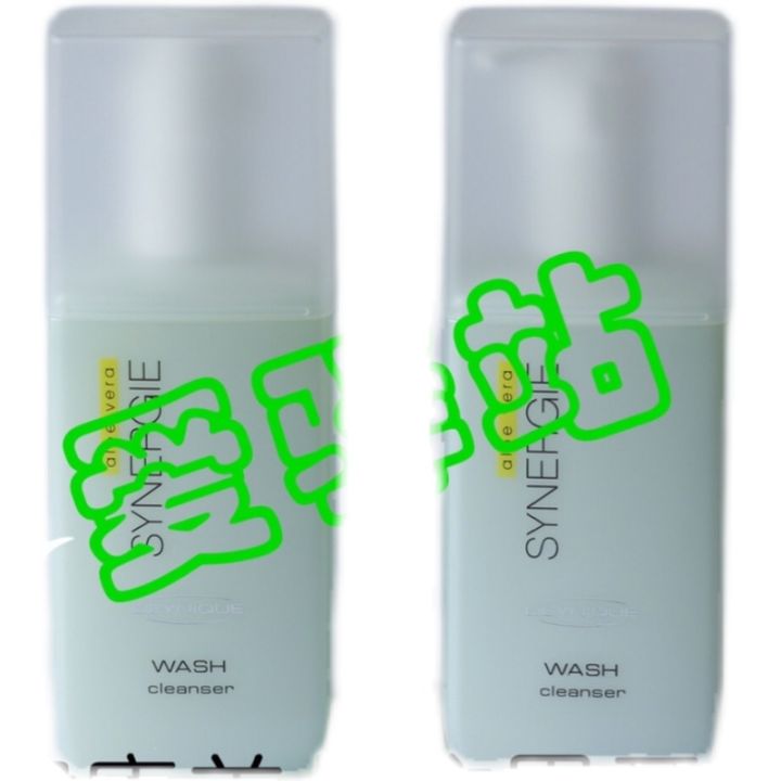 Meitian Germany DEYNIQUE Aloe Vera Wash Cleanser Dan Aloe Cleanser is ...