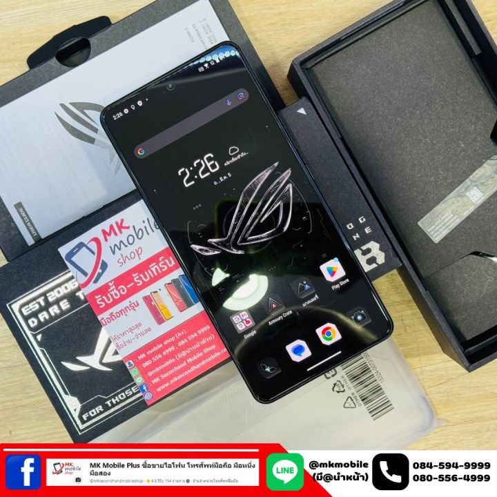 🔥 Asus ROG Phone 8 12/256GB (Rog 8) Snap 8 Gen 3 ศูนย์ไทย อายุ 7 วัน 🏆 ...