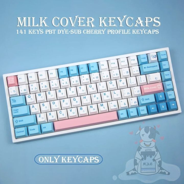 Keycaps Milk Cover Cherry Profile PBT mechanical keyboard keycap set ...
