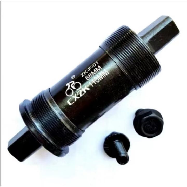 Mountain bike Bottom Bracket bicycle square hole integrated seal ...