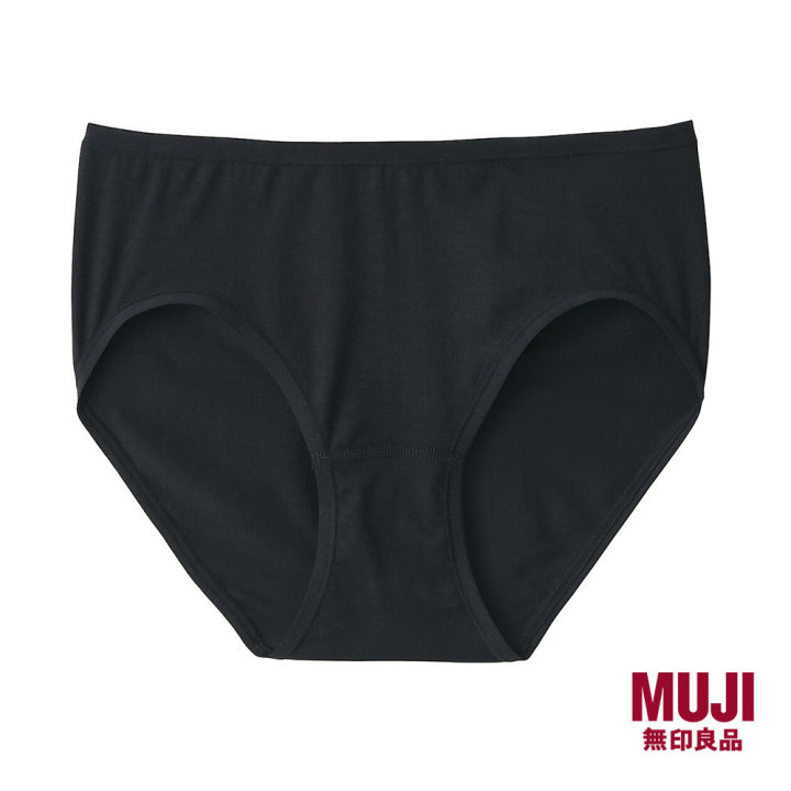 MUJI Ladies Lyocell Bikini | Lazada Singapore