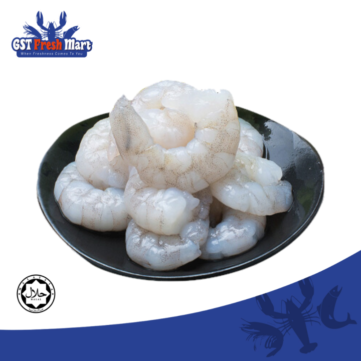 FROZEN VANNAMEI PRAWN MEAT SIZE 31-40 (10-15 PCS) 500GM/PKT 白虾仁 - GST ...