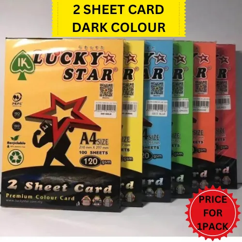 LUCKY STAR A4 SIZE PREMIUM 2 SHEET CARD / COLOUR CARD 120GSM ( DARK ...