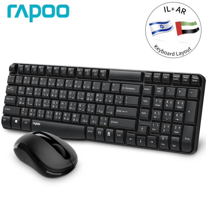 Rapoo Wireless Mouse And Keyboard Combo For PC Laptop Desktop Tablet ...