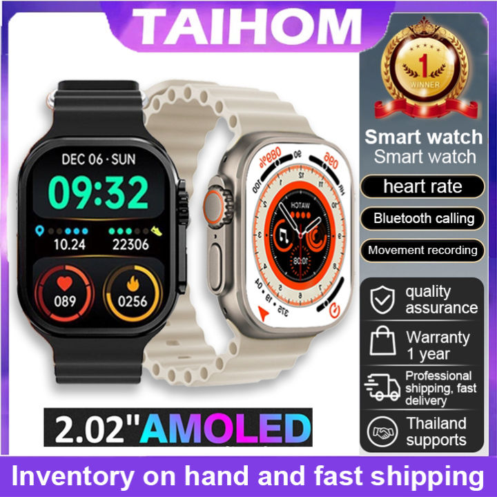 H3 Ultra smartwatch IP68 waterproof Bluetooth Call NFC heart rate Plus ...